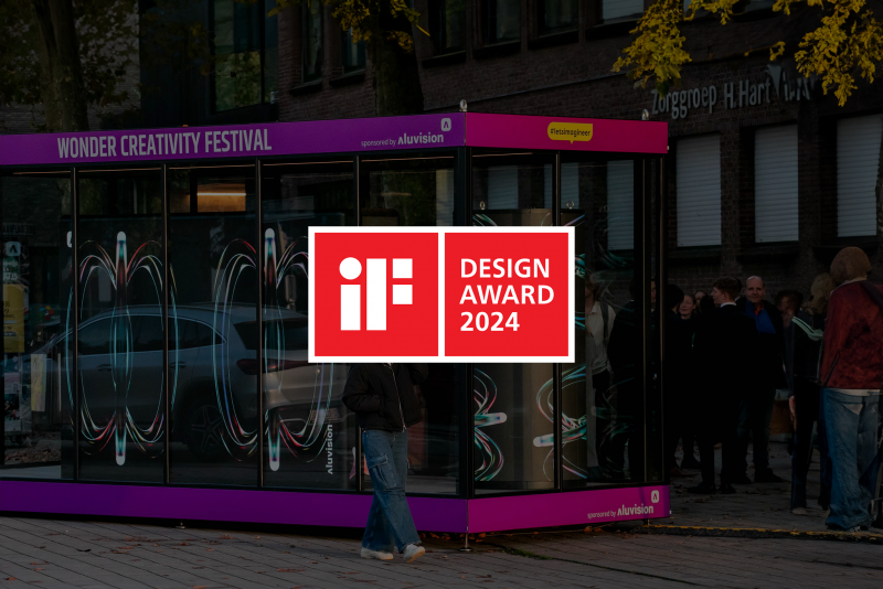 Aluvision | Let's imagineer